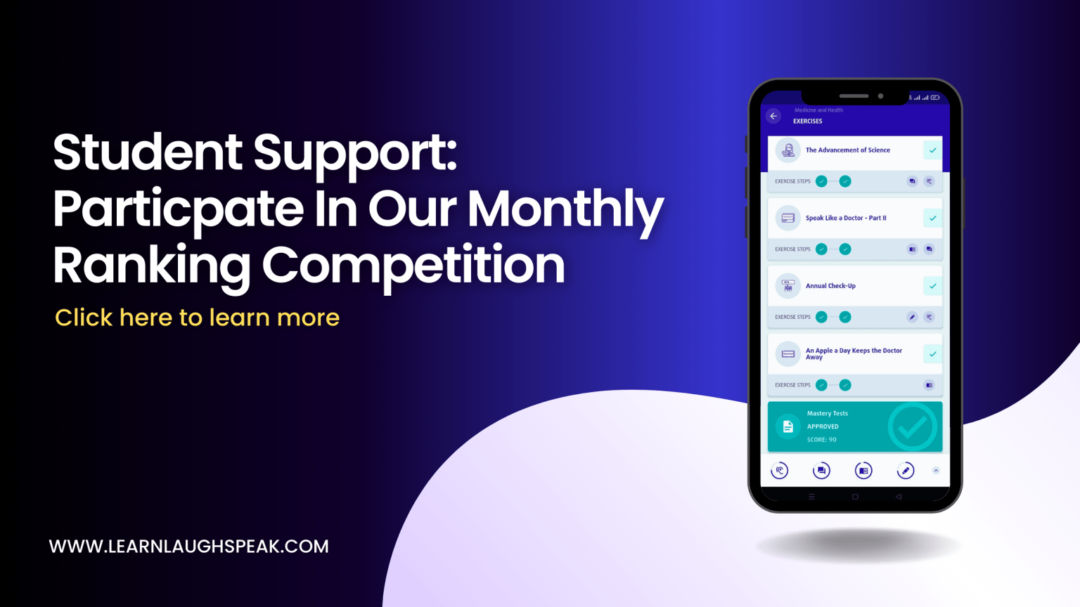 Student Support: How to turn on the student ranking in the application